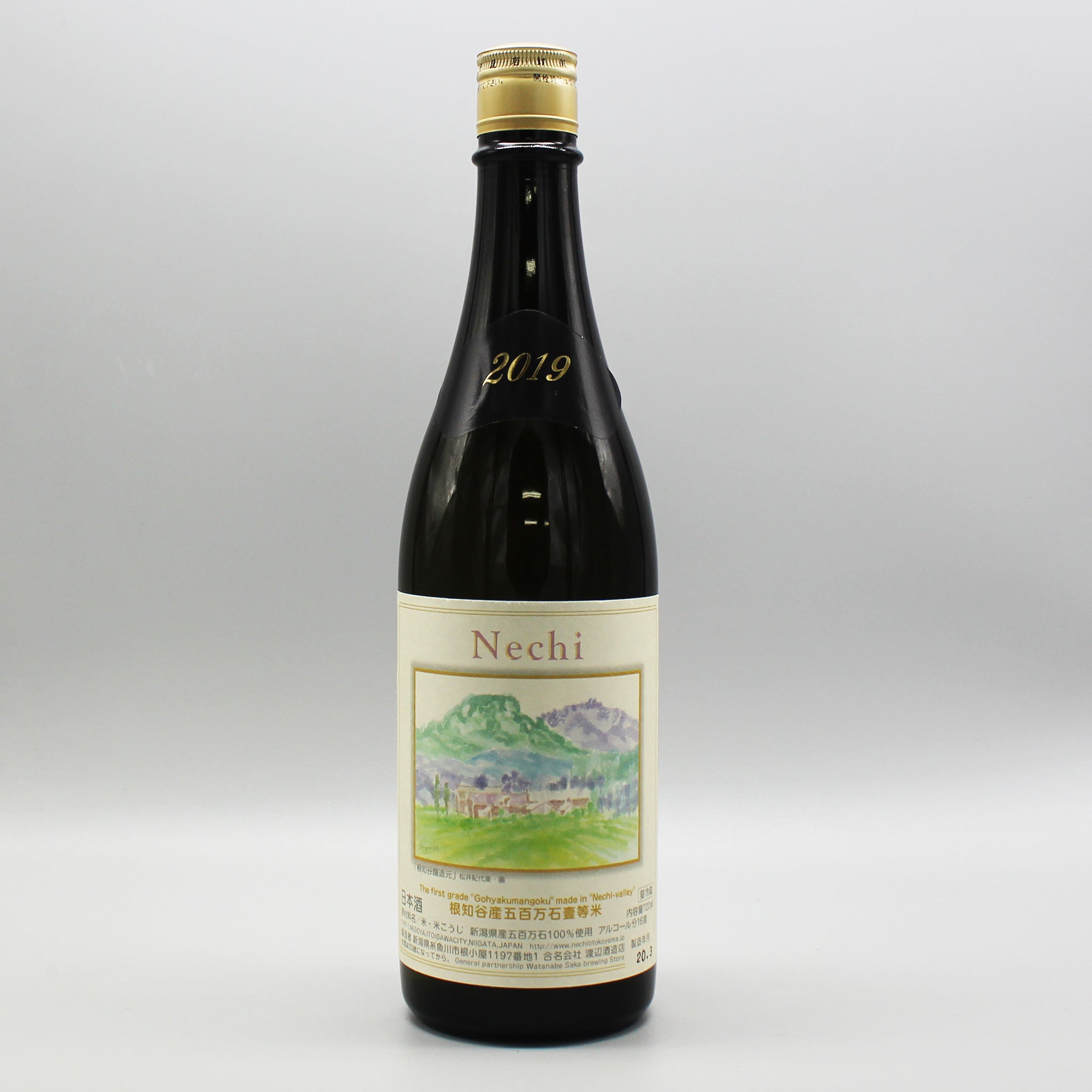 [日本酒] 渡辺酒造店 nechi 五百万石 壱等米 2019 720ml – ナチュラルワイン専門オンラインショップ Passion et ...