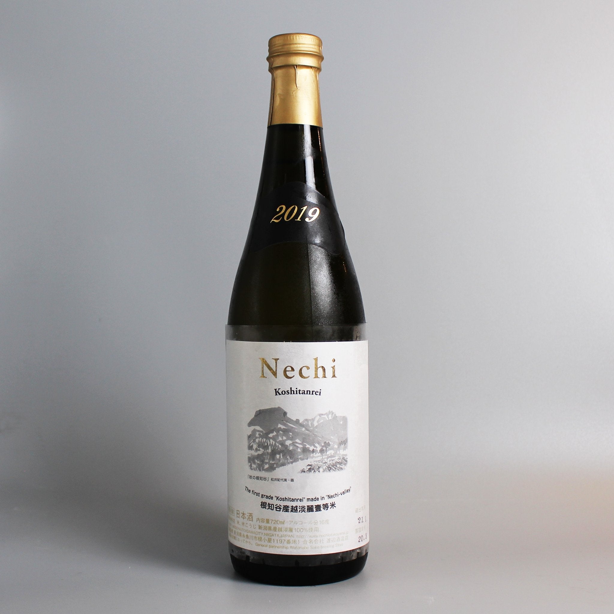 [日本酒] 渡辺酒造店 nechi 越淡麗 壱等米 2019 – ナチュラルワイン専門オンラインショップ Passion et Nature