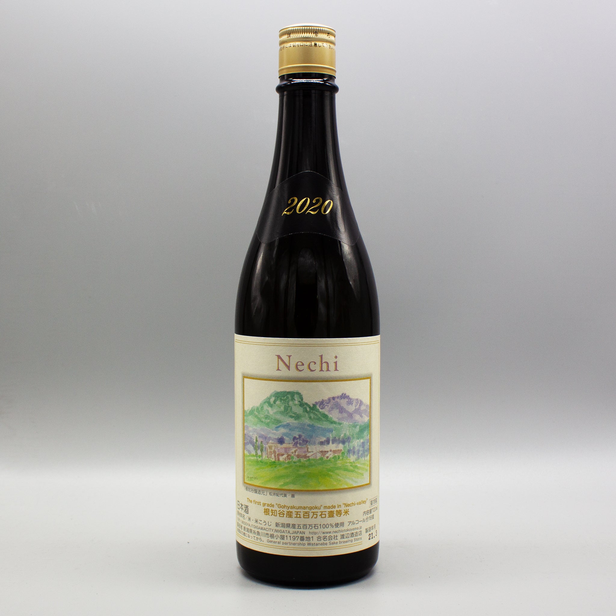[日本酒]渡辺酒造店 nechi 五百万石 壱等米 2020 720ml – ナチュラルワイン専門オンラインショップ Passion et ...