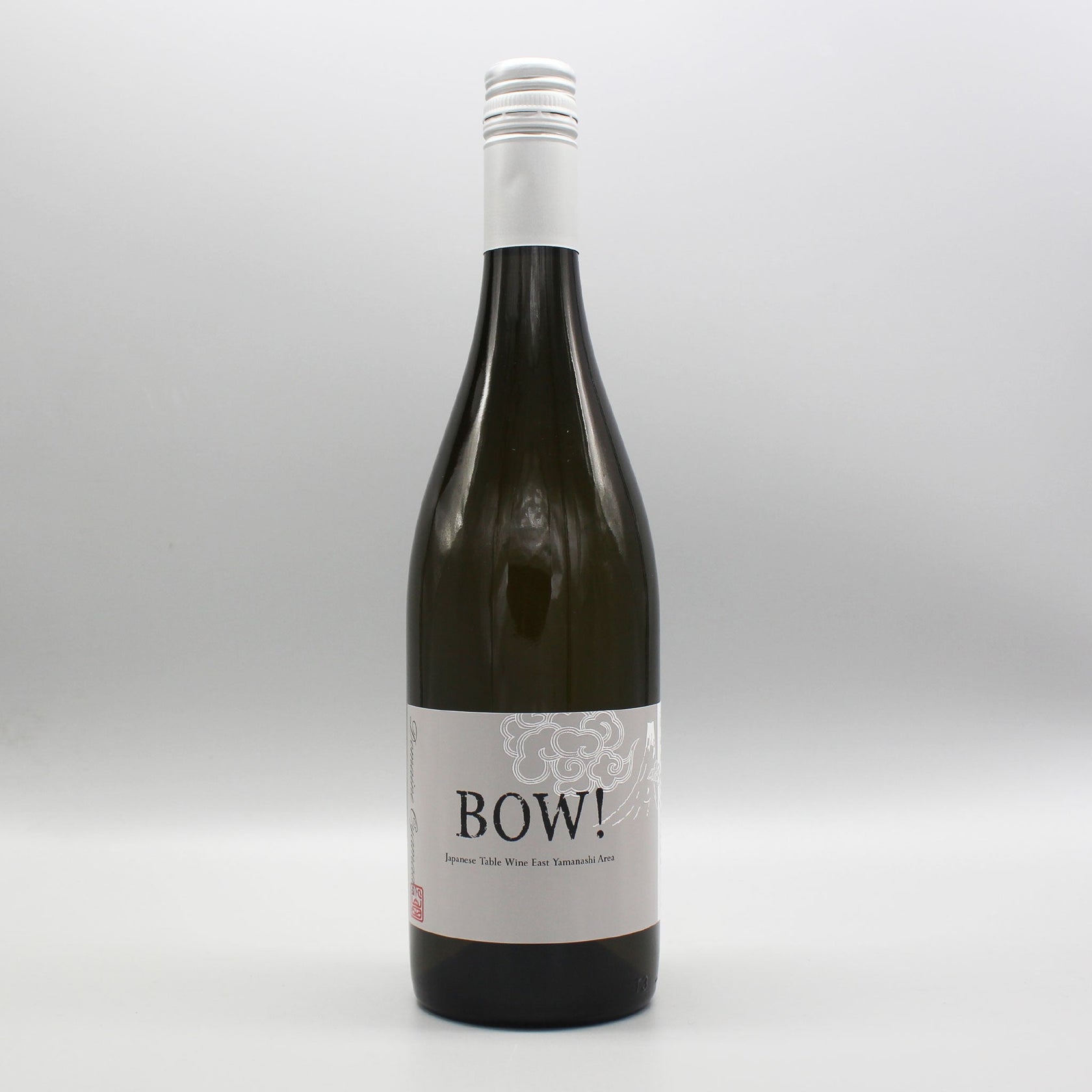 [日本ワイン]ドメーヌ オヤマダ BOW！(バウ) 2023 白 750ml – ナチュラルワイン専門オンラインショップ Passion et Nature